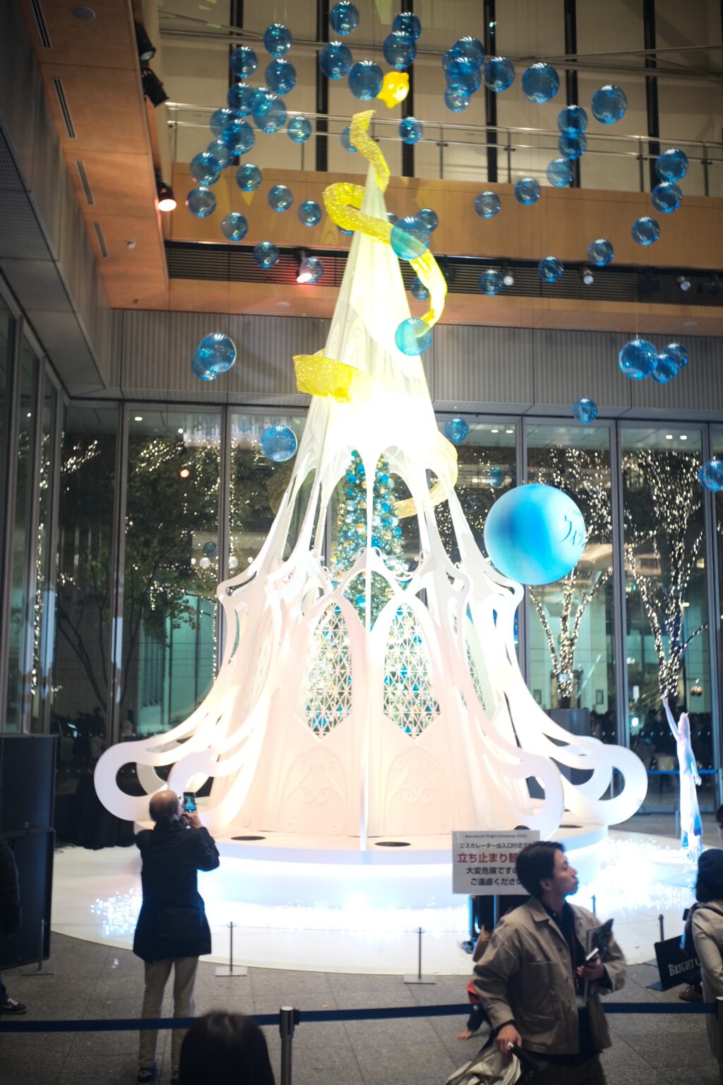 12月の休診日と年末年始のお知らせ | 千代田区九段北の村尾歯科